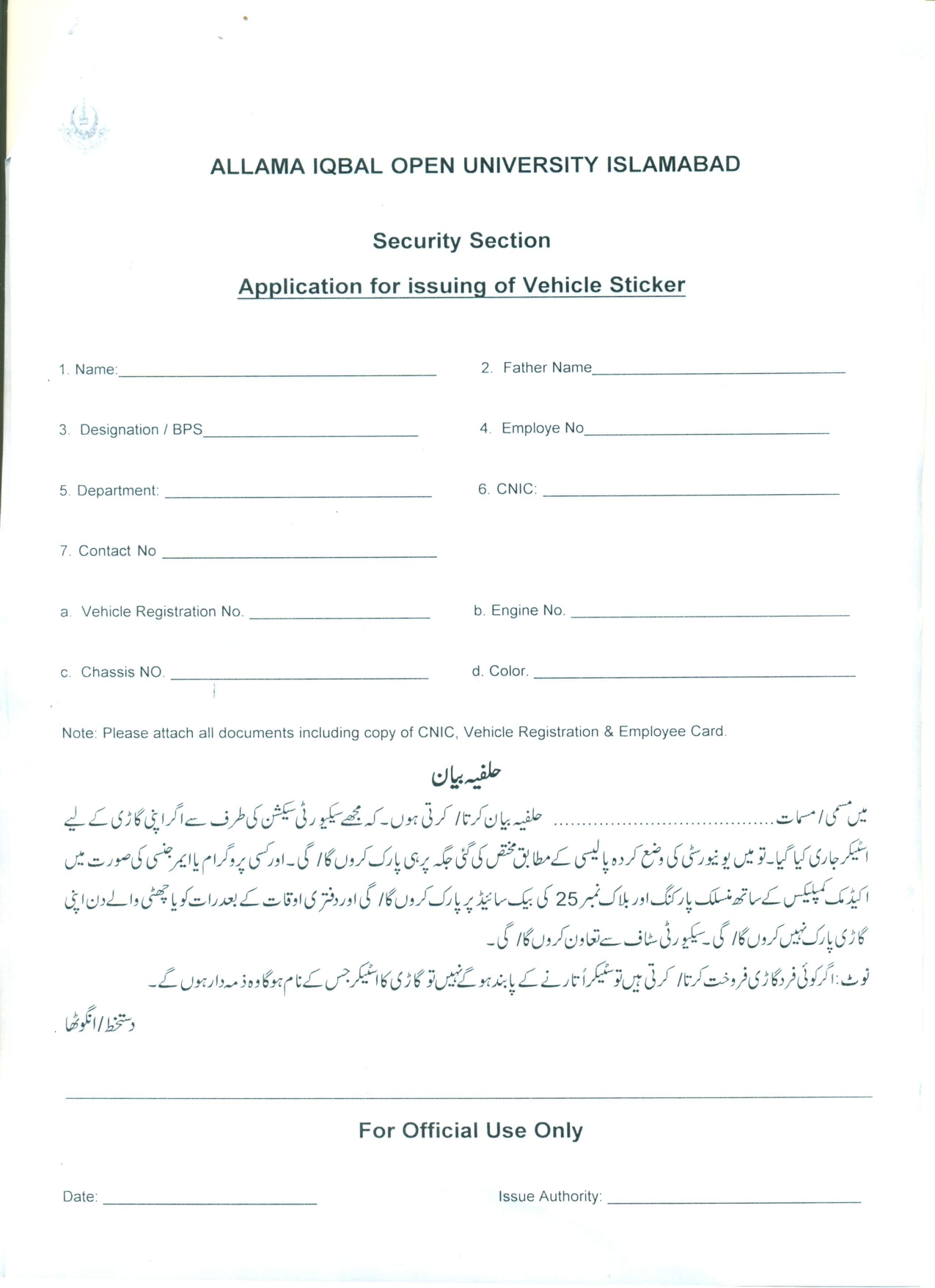 Downloads | Education For All